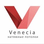 Venetsiya (ulitsa Lenina No:3), pencere üretim, satış ve montaj firmaları  Krasnoturyinsk'ten