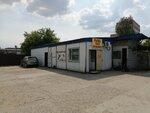 Магазин рыбы (Tyumen, Kalininskiy okrug), balık ve deniz ürünleri  Tiumen'den