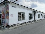 Сфера-Т (Molodyozhnaya ulitsa No:80/2), ekspertiz hizmetleri  Tiumen'den