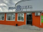 Fish beer (No:5А, 1-y mikrorayon), bar  Çita'dan