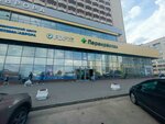 Женская одежда (Sovetskaya Street No:12), giyim mağazası  Nijni Novgorod'dan