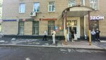 Avokado shop (Yaroslavskaya Street No:8к3), çocuk odası firmaları  Moskova'dan