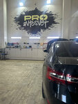 Pro Avtosvet (Karbyshev kóshesi No:44/4), otomotiv aydınlatma  Kostanay'dan