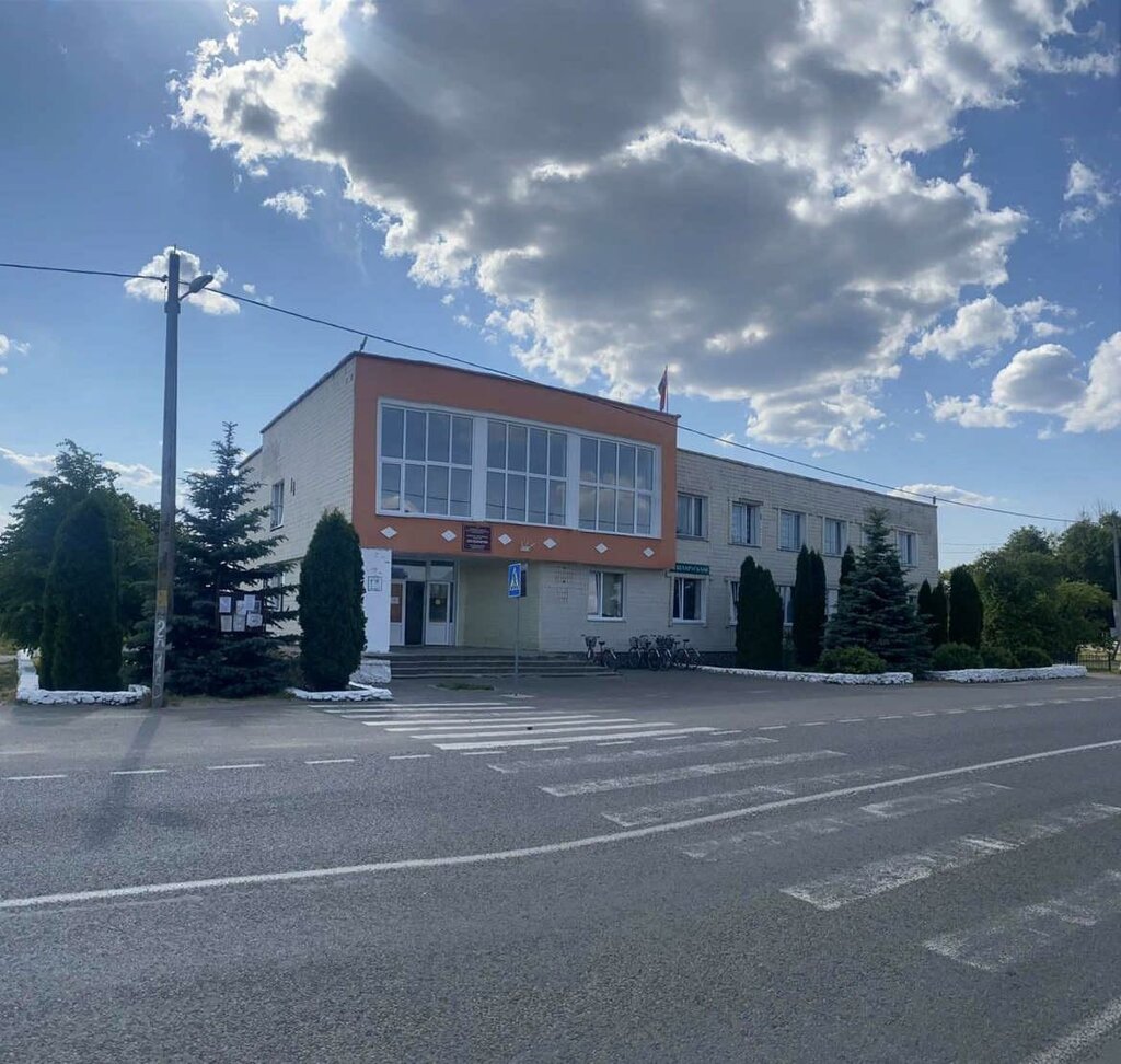 Banka Belarusbank, Brestskaya oblastı, foto