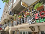 1001 Khirdavat (seyx Mеxеmmеd Xiyabani Street No:129L), mini-market  Bakü'den