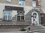 Школа макияжа (Dostoevskogo Street No:141), kuaför meslek eğitimi  Ufa'dan