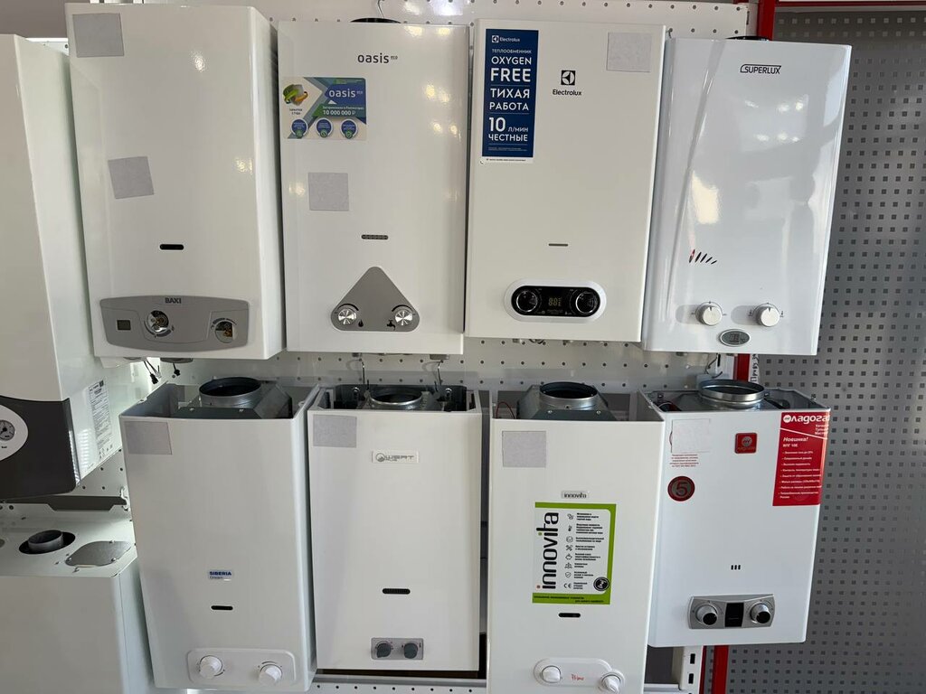 Gaz ekipmanları ГазКрым.рф, Simferopol (Akmescit), foto