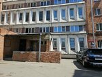 Yuristkonsult (Kultukskaya ulitsa No:9Б), muhasebeciler  Irkutsk'tan