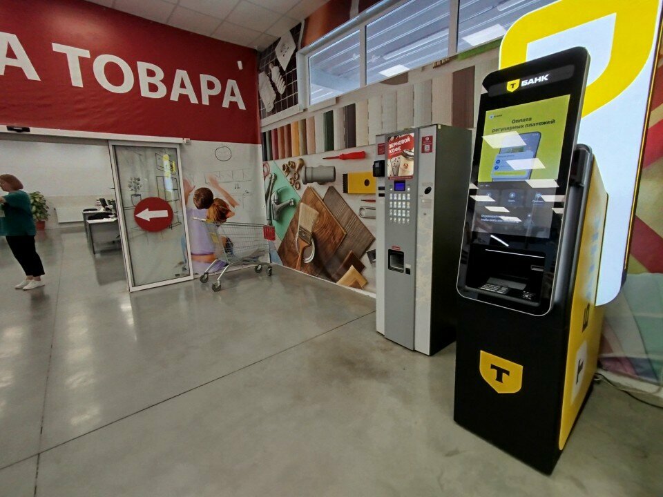 ATM'ler Т-Банк, Kaliningradskaya oblastı, foto