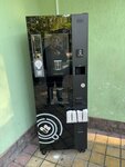Coffee (Dagomysskaya Street No:42У, Bolnichnuy Gorodok Microdistrict), kahve otomatı  Soçi'den