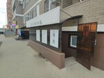 Nail Zhavoronok (Zapolyarnaya ulitsa No:37к4, Prikubanskiy City administrative district, mikrorayon Slavyanskiy), güzellik salonu  Krasnodar'dan