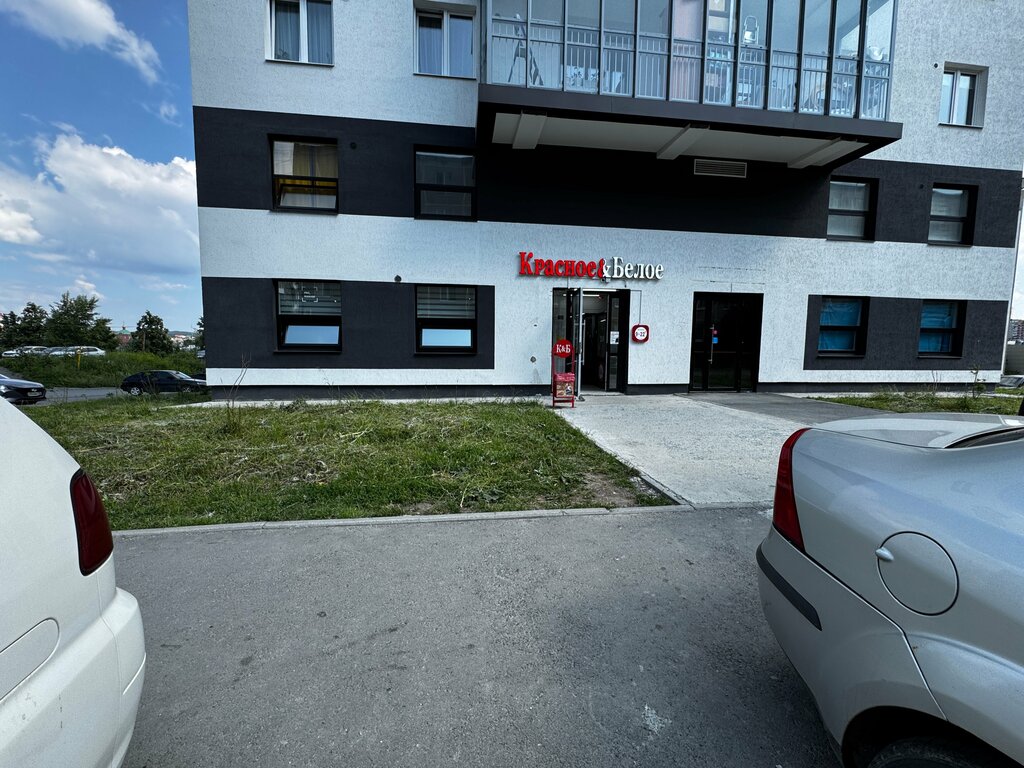 Manikür-pedikür Pro_maniqr, Pervouralsk, foto