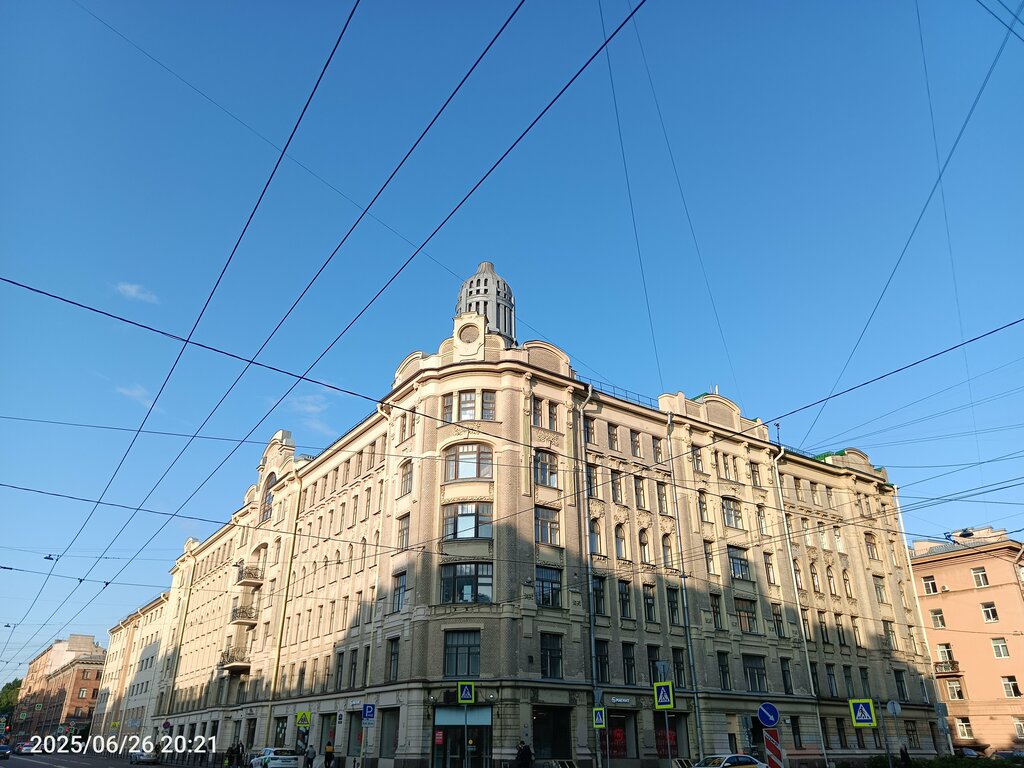 Turistik yerler Дом меблированных комнат Ф.Ф. Теодориди, Saint‑Petersburg, foto