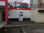 Вода (Okhtinskaya Alley No:18), su otomatı
