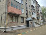 TSZh № 7 (Beketova Street No:12), bina, site yönetimi  Nijni Novgorod'dan