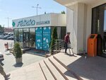 Qiwi (strada Nicolae Dimo No:86, Durleşti), ödeme terminali  Moldova'dan