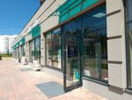 Интерьер М (Aviastroiteley Avenue No:26к1), yapı mağazası  Ulyanovsk'tan