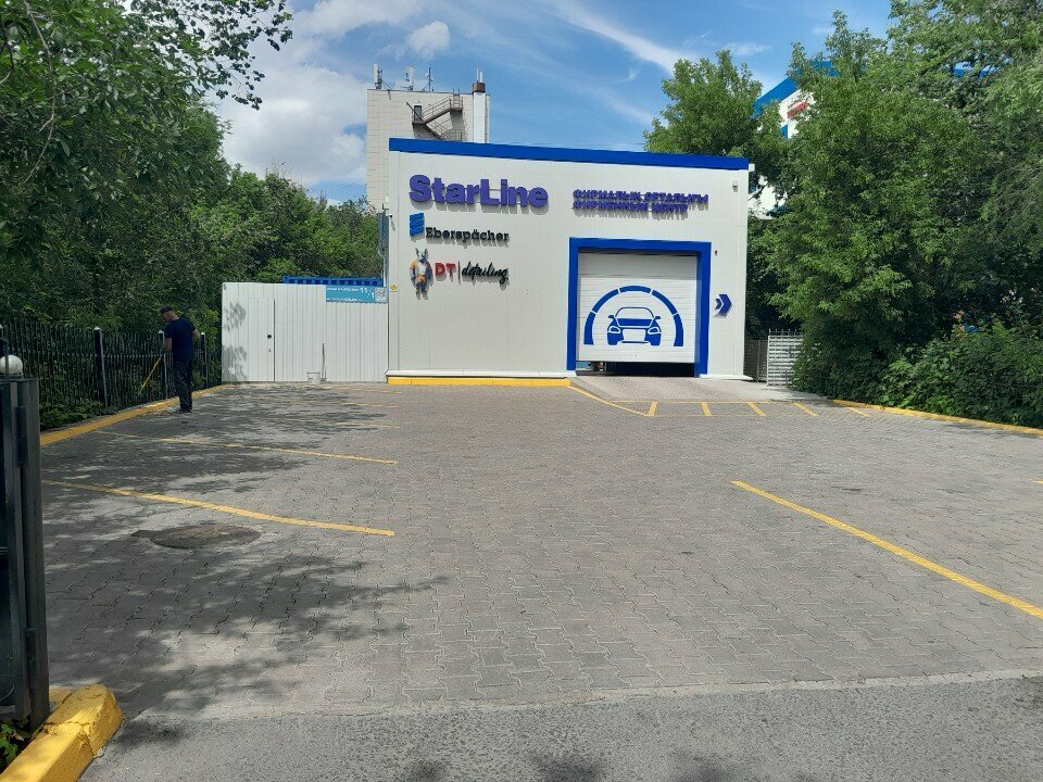 Çekici hizmeti Tow Truck 911, Astana, foto