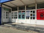 Белинвестбанк (Viery Haruzhaj Street No:6), atm'ler  Minsk'ten