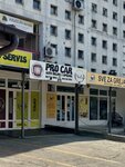 Pro car auto servis delovi i oprema (Juzni bulevar No:144), otomobil yedek parçaları  Belgrad'dan