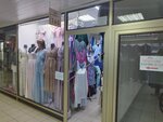 Вечерние платья (Tovarnaya ulitsa No:2), abiye mağazaları  Çehov'dan