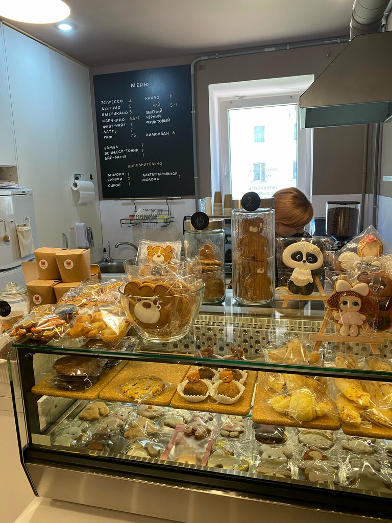 Kahve dükkanları Berloga bakery, Minsk, foto