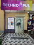 TechnoPul (Mirzo Ulugbek Street No:68), i̇kinci el eşya alımı  Taşkent'ten