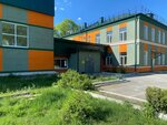 Медицинский техникум (ulitsa Sechenova No:20), meslek yüksekokulu  Usolye‑Sibirskoye'den