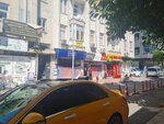 Mavi Bilgisayar (Camişerif Mah., 5250. Sok., No:3/B, Akdeniz, Mersin), bilgisayar mağazaları  Mersin'den