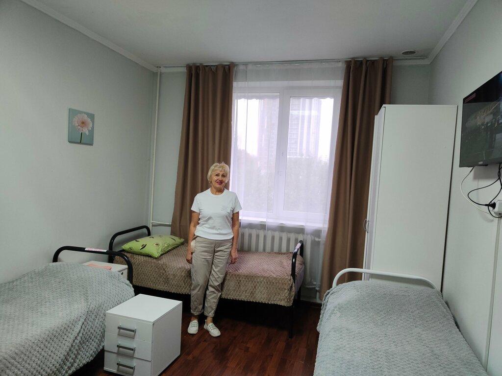 Huzurevi, bakımevi Ленинский, Vidnoye, foto
