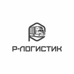 Р-логистик (Rodiny Street No:43), nakliye firmaları  Kazan'dan