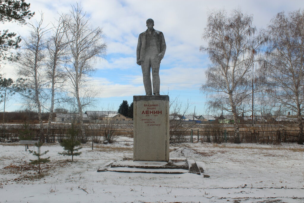 Anıt, heykel Ленин В.И., Orenburgskaya oblastı, foto