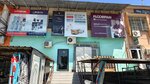 DM stoytorg (Parkent Street No:3-4), yapı mağazası  Taşkent'ten