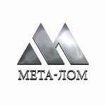 Meta-lom (Vologda, Yaroslavskaya ulitsa), hurda metal alımı  Vologda'dan