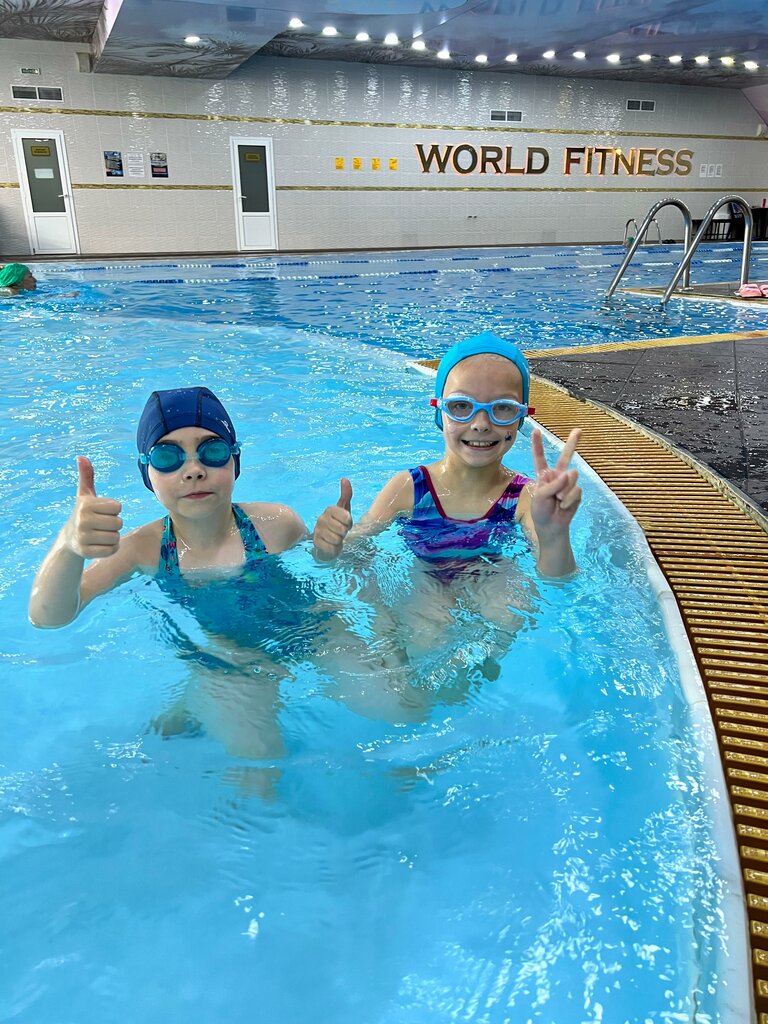 Çocuk ve gençlik merkezleri Smile School, Moskova, foto