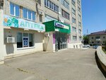 Ты и я (Vokzalnaya ulitsa No:24), kuaförler  Stavropol'dan