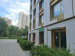 Бери заряд (Belomorskaya Street No:23к5), şarj cihazı kiralama  Moskova'dan