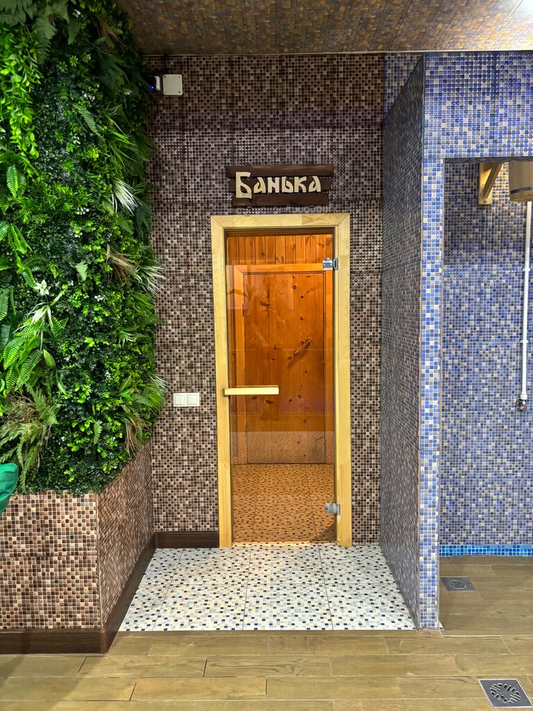 Hamamlar Банный двор, İvanovo, foto