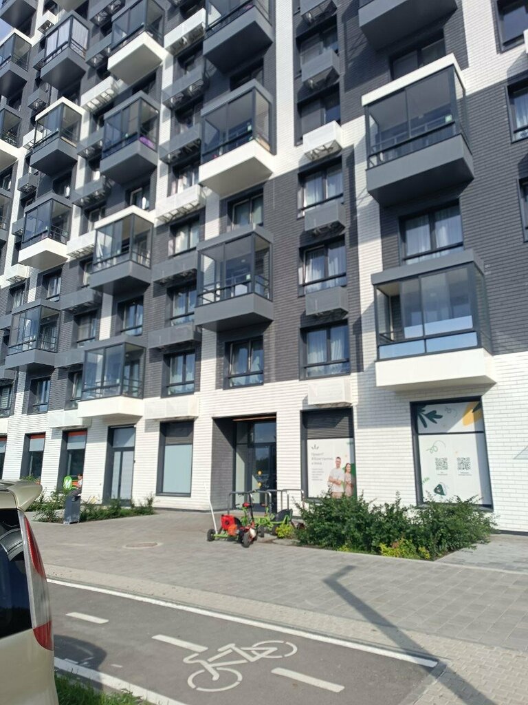 Fotokopi dükkanları Копицентр Исеть-Парк, Yekaterinburg, foto