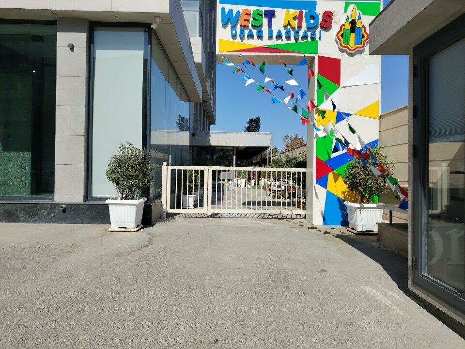 Anaokulları West Kids Uşaq Bağçası, Bakü, foto