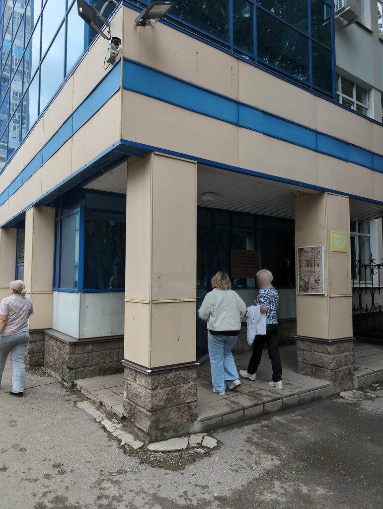 Üniversiteler Уфимский университет науки и технологий, Ufa, foto