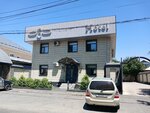 Hotel 080 (Ibadýlla Dáýletuly kóshesi No:14), otel  Çimkent'ten (Şımkent'ten)