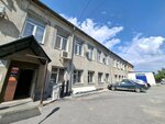 Цивилизация (Schyorsa Street No:7Щ), reklam ajansları  Yekaterinburg'dan