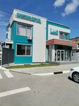 Эко-блок № 345 (Entuziastov Highway No:7), temizlik ekipmanları  Balaşiha'dan