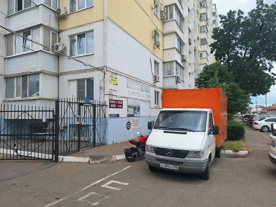 Konut servisleri kuruluşları Полёт, Krasnodar, foto