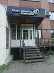 Pilates Center Krasnoyarsk by Md (ulitsa Kurchatova No:1А), fitness kulüpleri  Krasnoyarsk'tan
