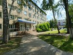 Отдел государственной инспекции труда в Республике Татарстан (No:2/1, posyolok GES, 4-y kompleks), denetim firmaları  Naberejniye Çelny'den (Yar Çallı'dan)