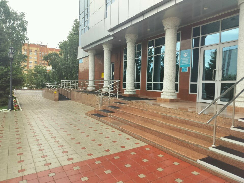 Devlet kurumları ve bakanlıklar Department of Energy and Housing and Communal Services, Kostanay, foto