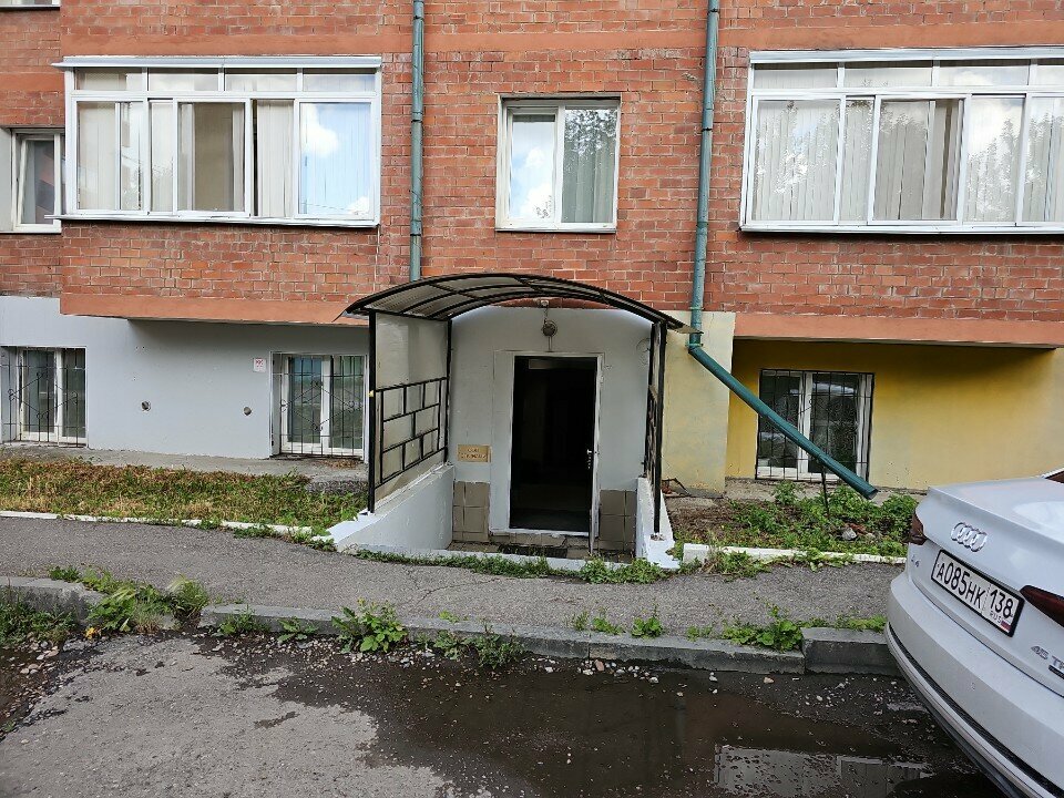 i̇nşaat firmaları СТК Вами, Irkutsk, foto