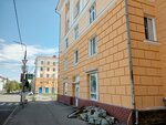 Библиотека (Metallurgov Street No:9), kitap mağazaları  Cherepovets'ten
